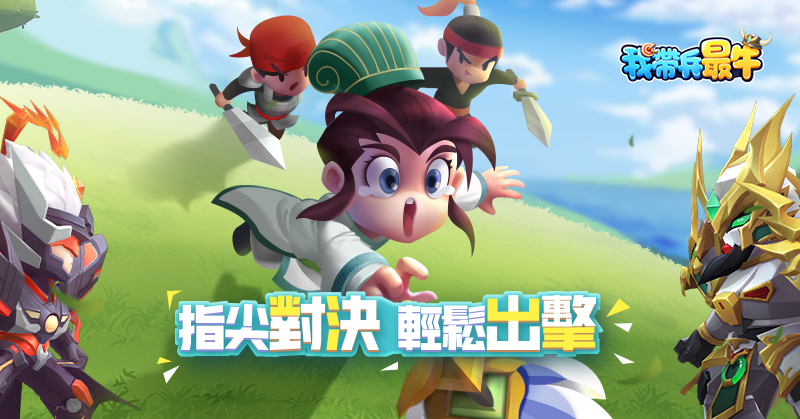 share.png